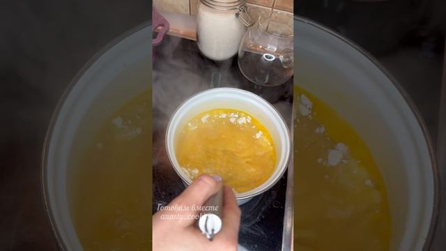 СЛИВОЧНЫЙ КРЕМ-СУП С КРЕВЕТКАМИ