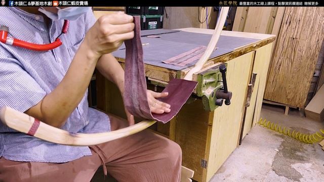 Изготовление лука из ротанга и коровьей кожи