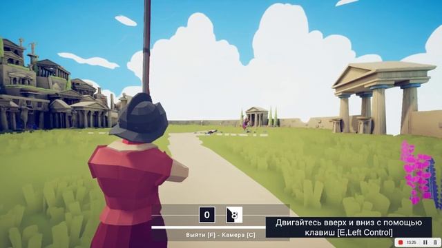 #TABS (12) Мы с тобой - молодцы 😎👍