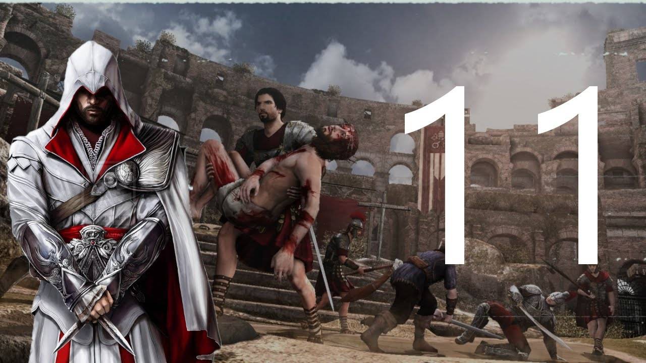 (ep11) С французским акцентом || Assassin's Creed: Братство. Вторая история Эцио (сериал)