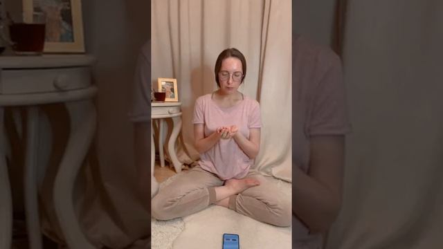 Для работы с негативным умом