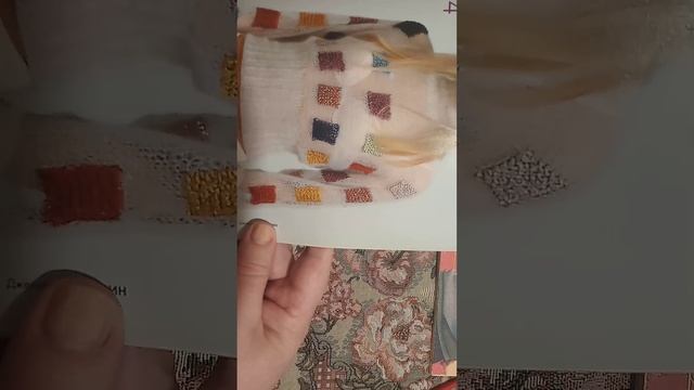 обзор журнала  по вязанию 2007 г