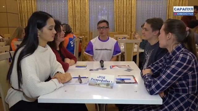 II отраслевой турнир по интеллектуальным играм на кубок Профавиа (Сарапул, 2019)