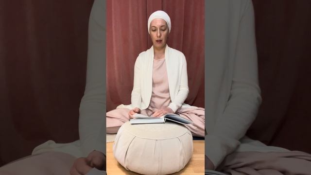 Джапджи Сахиб |18|