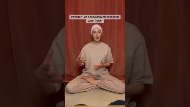 5 Священная цель вашей жизни