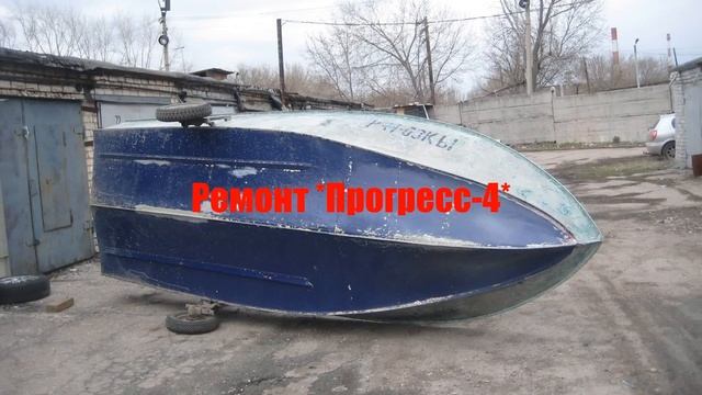 Ищем лучшую лодку!