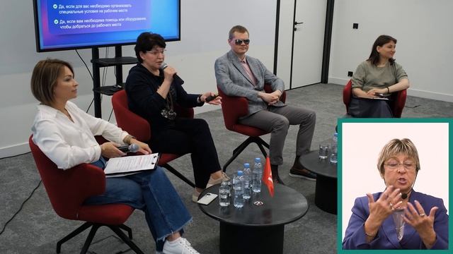 Главное из эфира "Эстафеты успешности" 26.08.2023 г.