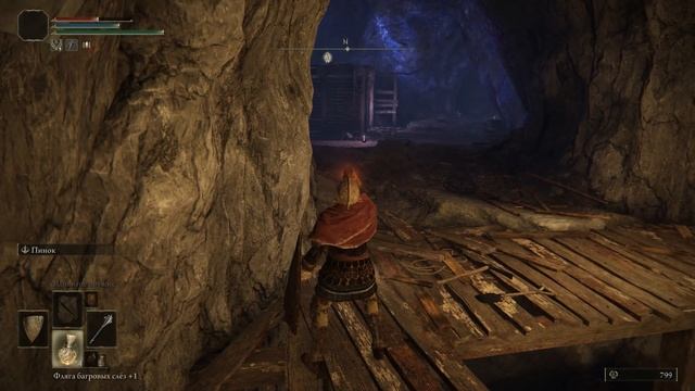 Elden Ring Прохождение. Глава 9: Пещеры и озёра