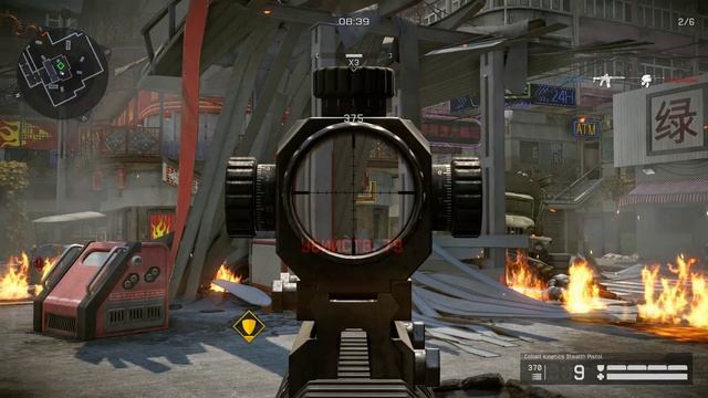 Warface - Стрельбище