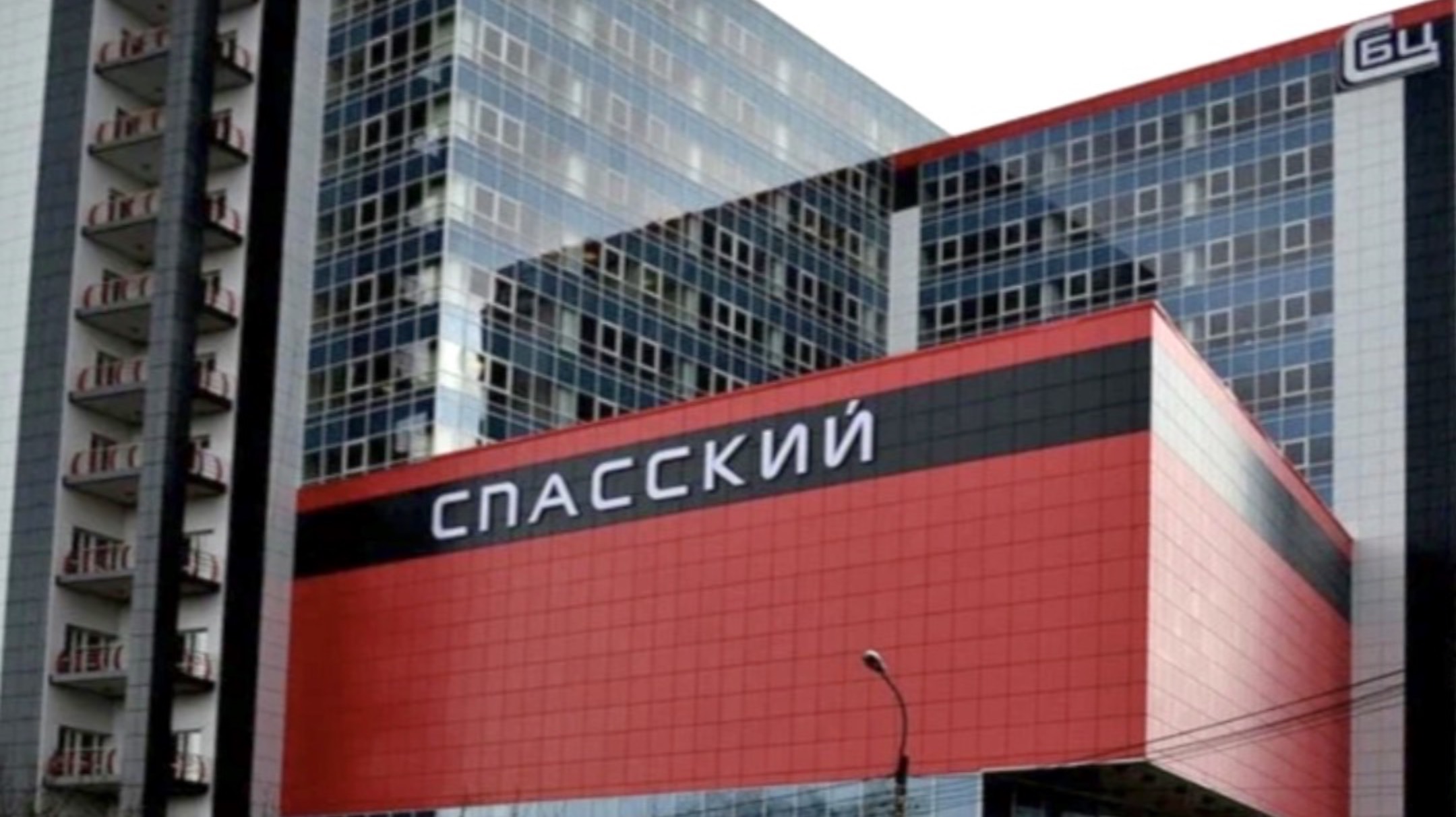 Продам торговое 300 кв.м в БЦ Спасский 300 кв.м, Лазо Кецховели 22а