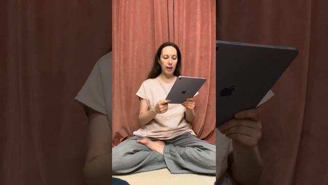 Пионеры новой эры сознания души