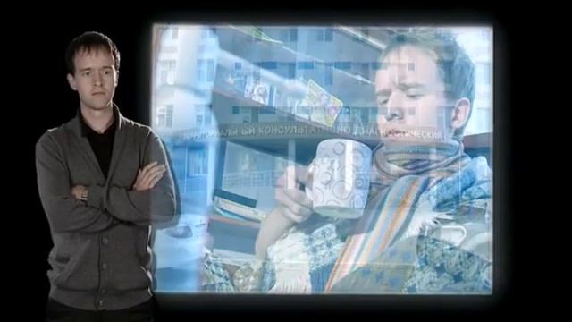 Размышления о профсоюзе