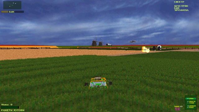 Twisted Metal 2 ПОЕДИНОК КУЗНЕЧИК VS СПЕКТР VS УБИЙЦА VS ШУСТРИК VS БЫК VS УРОДИНА