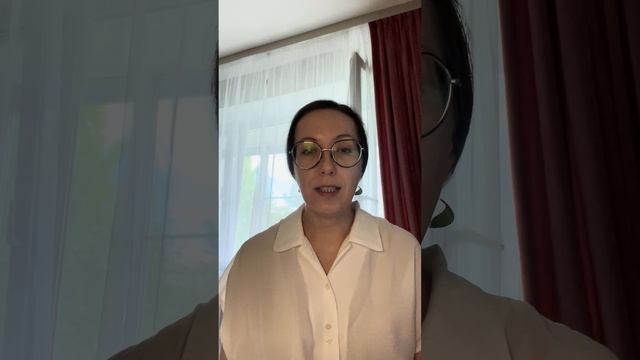 17 Целители - часть линии передачи Сат Нам Расаян