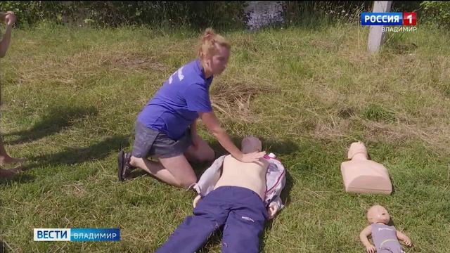 Мастер класс по спасению на воде