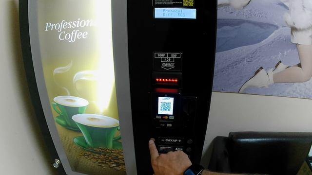 Bianchi LEI 600 и терминал Vendista