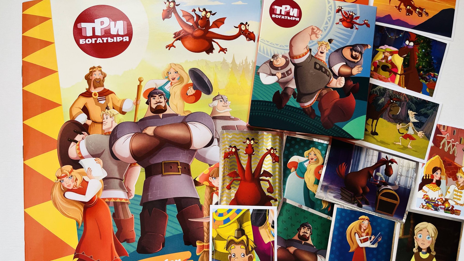 Собираю PANINI Три Богатыря (2 часть)