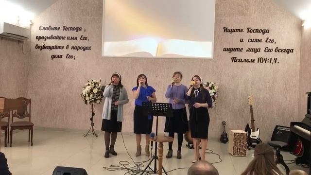 17.03.2019 Богослужение «Дом отца для всех народов»