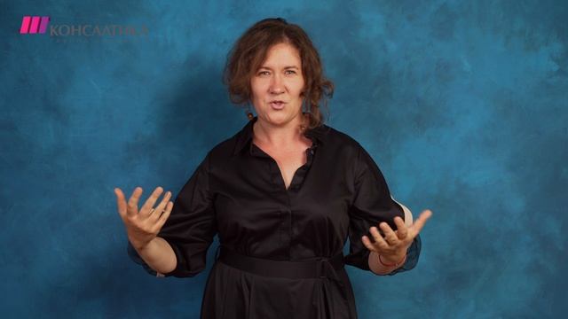 МНЕ НУЖНА БОЛЬШАЯ КОМАНДА! Стандартное заблуждение в бизнесе, которое ведет к банкротству.