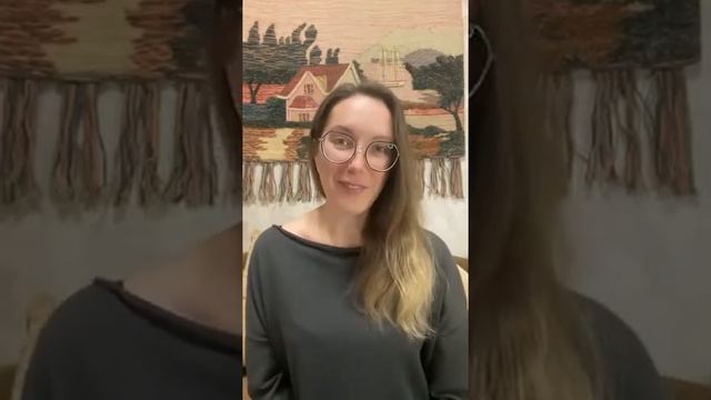 Эфир 9 е и 10 е тела сознания