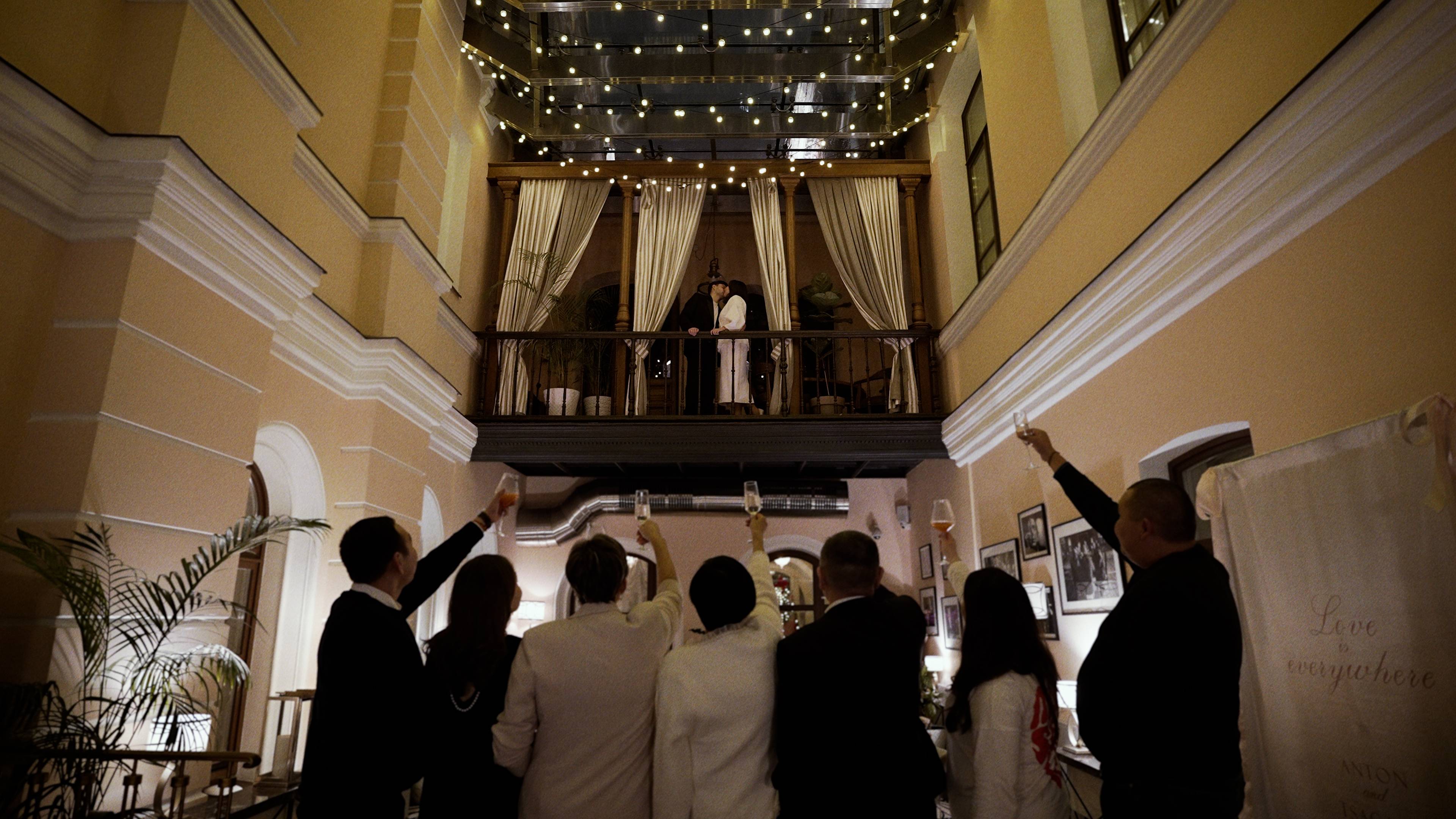 Свадебный фильм
Цагана и Роман