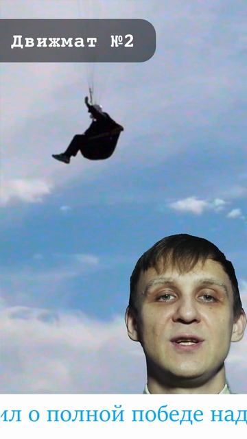 ЧЗНХ ТВ встречает вас в эфире [Движмат]