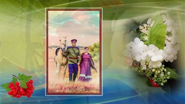 При долині кущ калини Валентина Рублёва слова народные музыка Олександр Коломієць Авт НРудакова