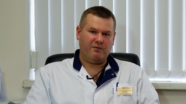 Борзов Кирилл Александрович. Метастазы в костях: лечение