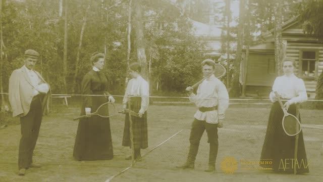 Царицыно | Открытая лекция Высшей Школы Дизайна Детали от Екатерины Поповой-Гамаюн