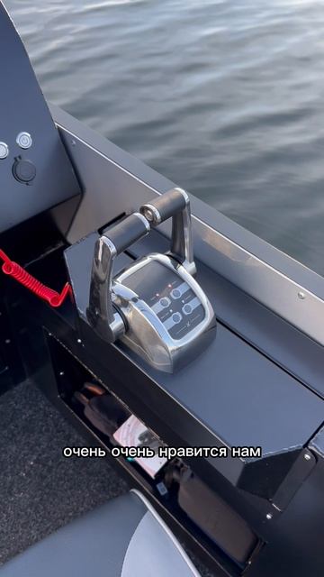 ч.2 Про пост управления на электрокатамаране