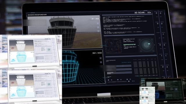 Длинная версия