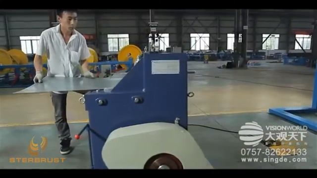 Гильотина электрическая ACL Q11 3x1300