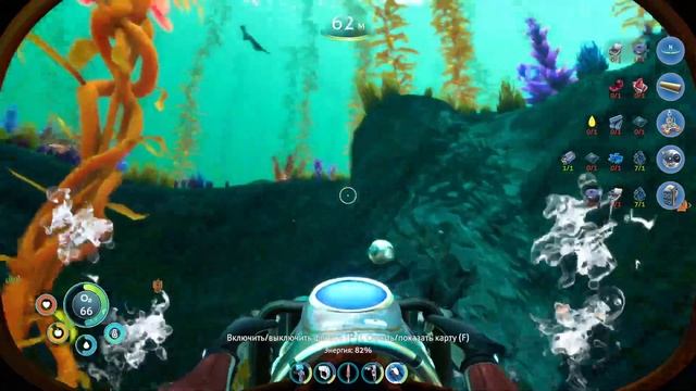 Subnautica: Below Zero #3. Обустраиваем новую базу.