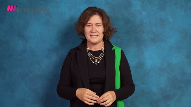 Рынок МАСС-МАРКЕТ. Как работать с товаром на конкурентном рынке? Зябкина Евгения о бизнесе просто.