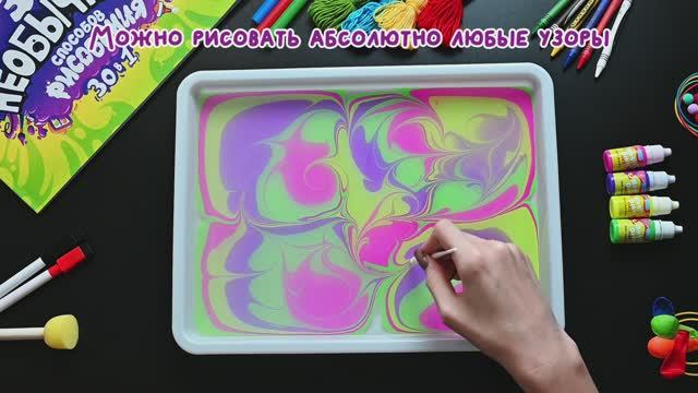 Подобные видео тоже делаю! :) Нажмите сюда, чтобы увидеть описание