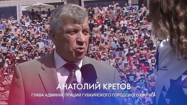 СПОРТИВНЫЙ ПРОЕКТ #ВСЕНАСПОРТРФ ОТЗЫВЫ