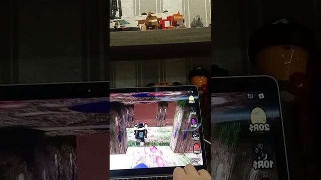 играю в хрень