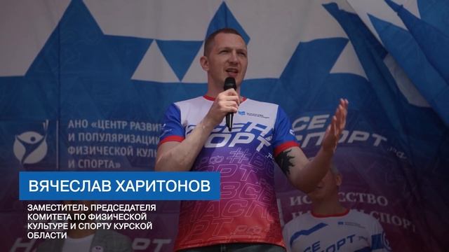 Железногорский полумарафон 2022 | Как это было