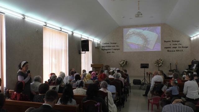 Служение "Дом Отца для всех народов"  7.04.2019