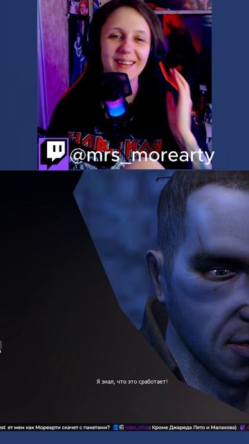 ААААрд. #ведьмак #стрим #игра #прохождение