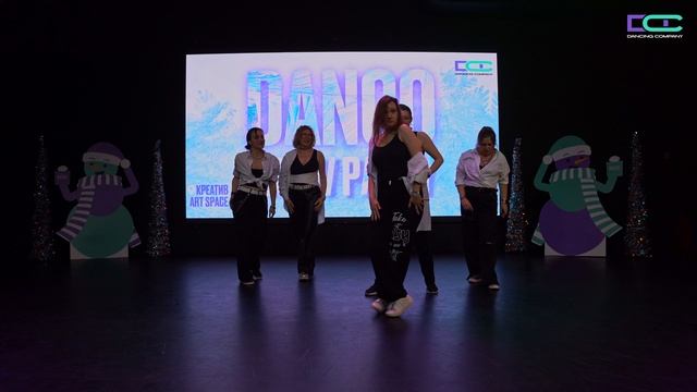 Группа K-pop. KPOP OLD MIX. Педагог - Иванов Евгений.