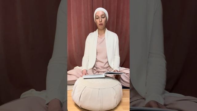 Джапджи Сахиб |19|