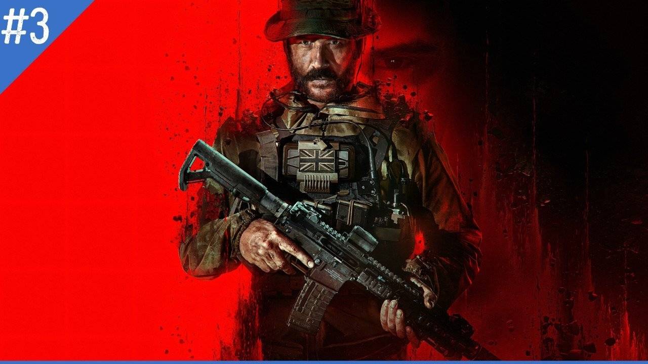 Прохождение Call of Duty: Modern Warfare II (2022) | Часть 3: Мастерство