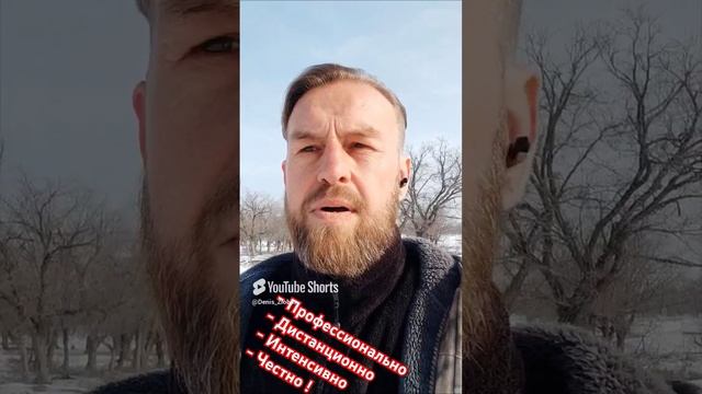 Дистанционная абилитация зависимых! #наркологическаяпомощь , #алкогольнаязависимость , #лудомания