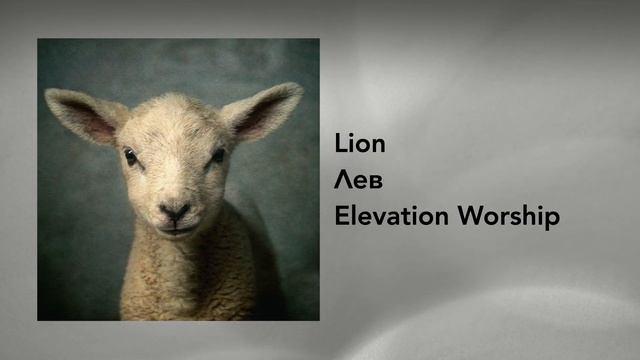 Новости RussiaWorship | Новые официальные переводы