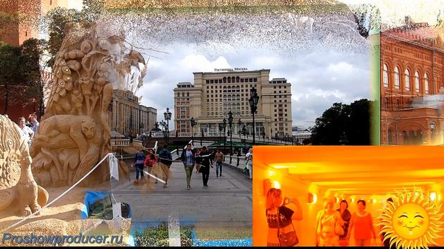 Встреча одночатовцев - друзей интернета.