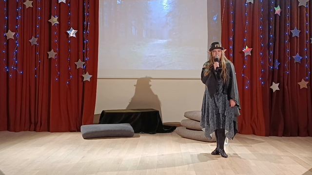 Бригинская Агата