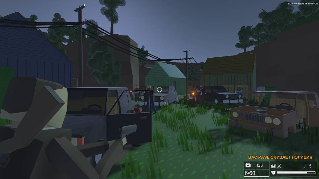 Vile Irony | Дорога в Тагиград.