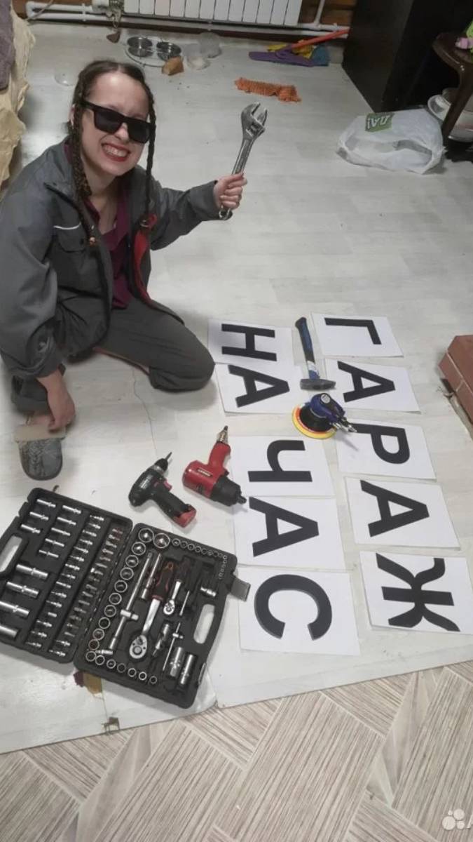 Сушим пороги строительным феном. Подготовка к покраске.