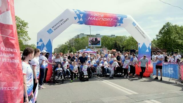 Оскольский полумарафон 2021 | Официальное видео